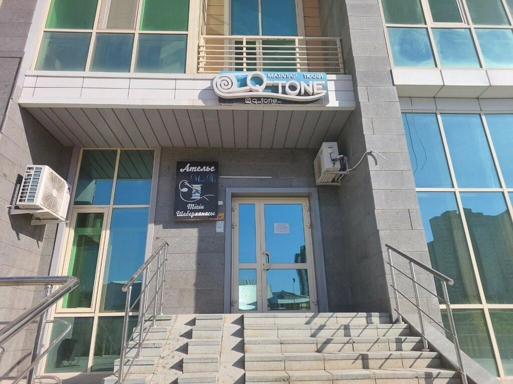 Mefruşat Магазин тканей, Astana, foto