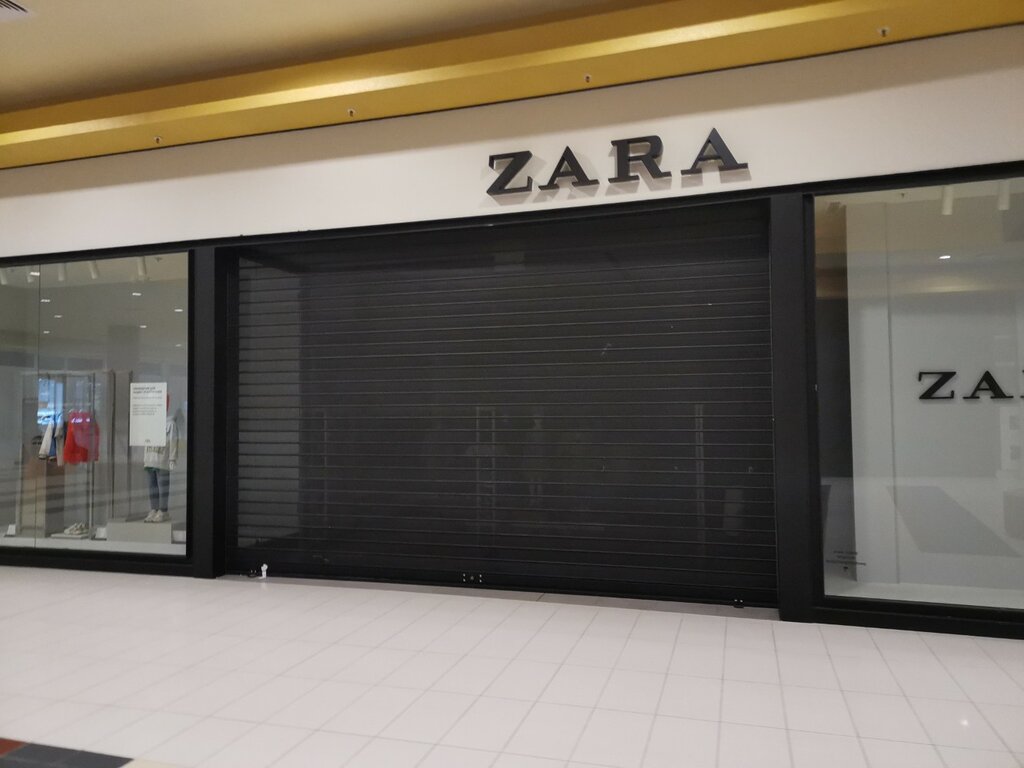 Giyim mağazası Zara, Surgut, foto
