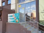 Aesthetics (Dovatora street No:3), kozmetoloji, kozmetik salonları  Çeliabinsk'ten