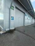 24ХозМаркет (Yastynskaya ulitsa No:47Б/10), toptan temizlik ürünleri  Krasnoyarsk'tan