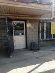 Albina (Bıanhý kóshesi No:221, Shapaǵat shaǵyn aýdany), market  Almatı'dan