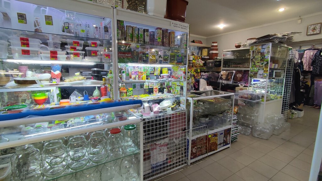 Tohum satan yerler Сад и огород, Lipetsk, foto