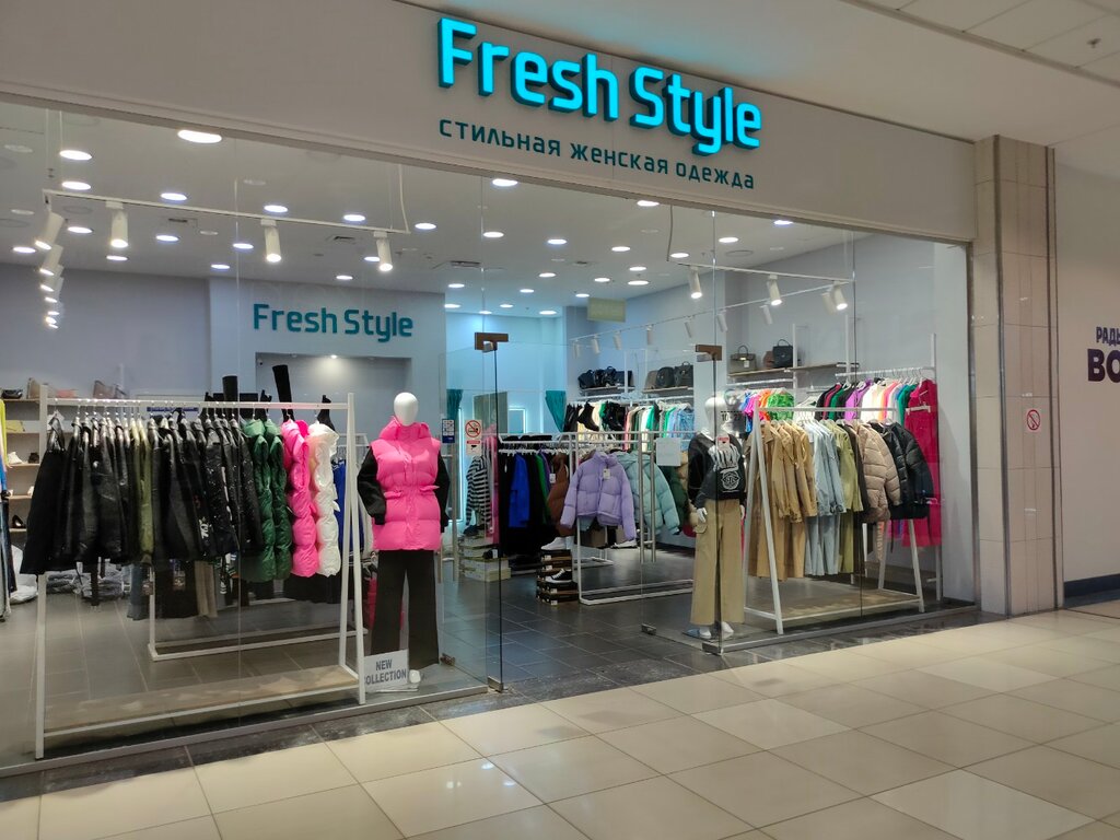 Showroom Fresh style, Voljski, foto
