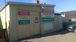 Tire service (Krutaya ulitsa No:59), oto lastik tamiri  Kemerovo'dan