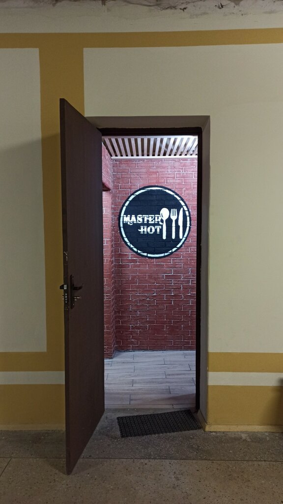 Fast food Master hot, Gomel, foto