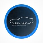 Clean Car (Nagovitsynoy-Ikryanistovoy Street No:6), oto yıkama  İvanovo'dan