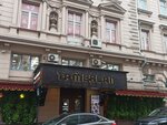 Nokssbank (Petrovskiye Linii Street No:2), atm'ler  Moskova'dan