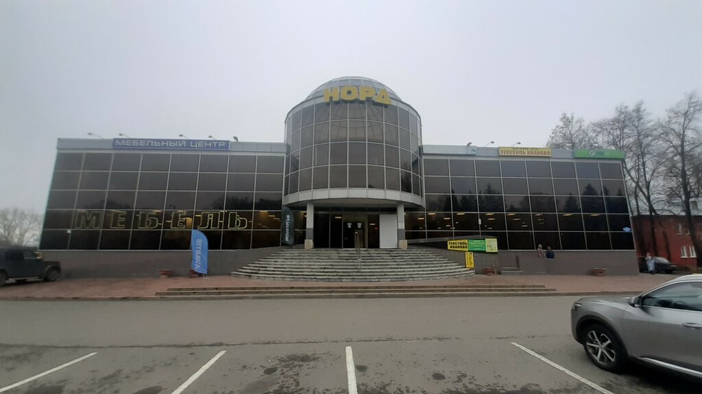 Tatil köyleri Березовый Берег, Riazan, foto