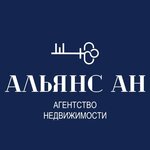 Alians An (vulica Dziarzhynskaga No:11А), emlak ofisi  Moguilev'den
