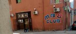 Mb 8 Club (Brazzaville, Commune de Poto-Poto, Des Beaux Parents Avenue), gece kulüpleri  Brazzaville'den