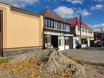 Заправка и диагностика кондиционеров (prospekt Kalinina No:411, posyolok Goryachevodskiy), otomobil servisi  Stavropolski krayından