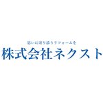 株式会社ネクスト (Chiba Prefecture, Ichikawa), i̇nşaat firmaları