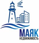 Маяк недвижимость (Malysheva Street No:12Б), emlak ofisi  Yekaterinburg'dan