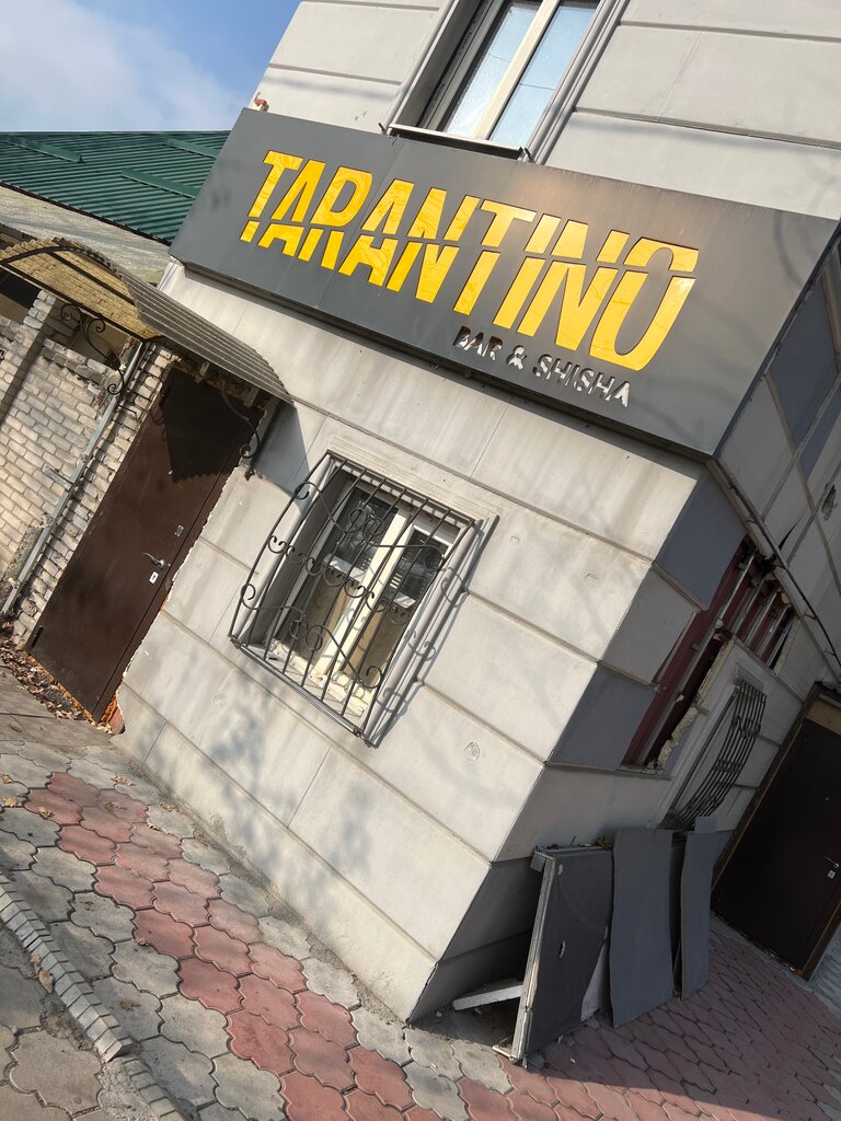 Nargile kafeler Tarantino Bar&Shisha, Bişkek, foto