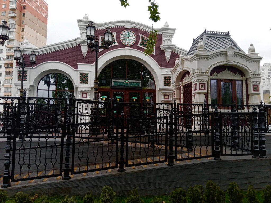 Gıda pazarı Moscow Fair, Moskova, foto