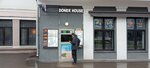 Шаурма Культура Гастро (3rd Yamskogo Polya Street No:2к16), fast food  Moskova'dan