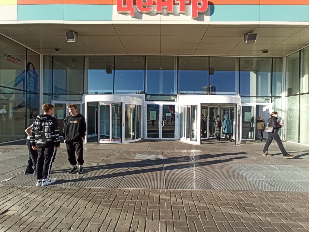 Ödeme terminali Мегафон, Krasnoyarsk, foto