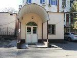 Notary Nurpeisova S. Sh (Auezov Street No:84/69), noterler  Almatı'dan
