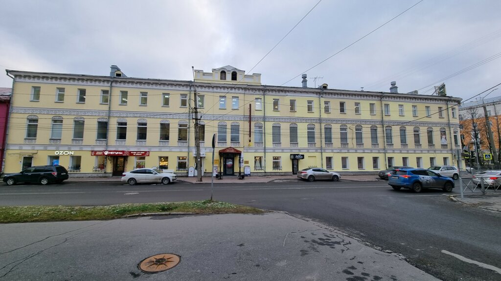 Tıp merkezleri ve klinikler Ингра, Arhangelsk, foto