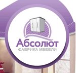 Абсолют (Industrialnaya ulitsa No:2к2), mutfak mobilyaları  Smolensk'ten