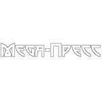 Mega-Press (2nd Roschinskaya Street No:4), sanayi ekipmanları firmaları  Moskova'dan