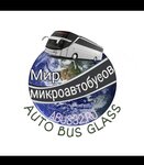 Autoglass (Bryansk Urban District, Bezhitskiy City Administrative District, ulitsa Kuybysheva, 118А), otomobil camları  Briansk'tan