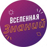 The universe of knowledge (Vishnyovaya Street No:21к2), kurs  Riazan'dan