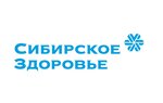 Siberian Wellness (Sovetskaya Street No:199), sağlık ürünleri firmaları  Maykop'tan