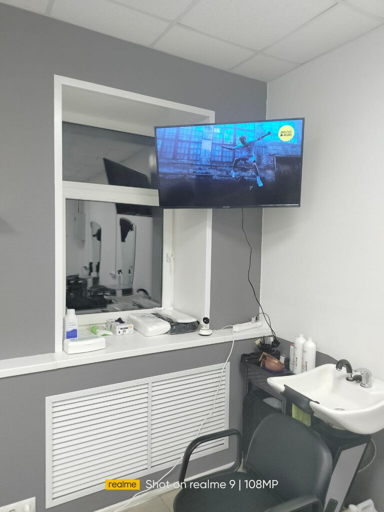 Kuaförler Парикмахерская, Moskova ve Moskovskaya oblastı, foto