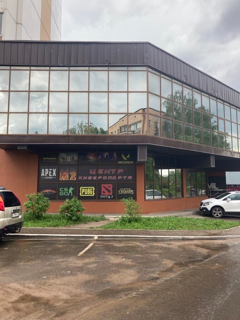 Bilgisayar kulübü M2 Arena, Smolensk, foto