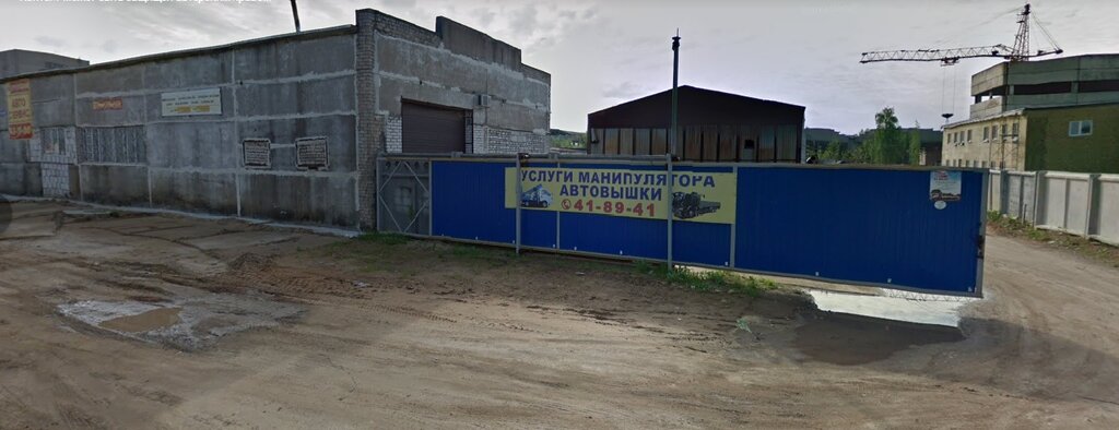 i̇nşaat ekipmanı kiralama GruzimVozimRazgruzhaem, Tver, foto