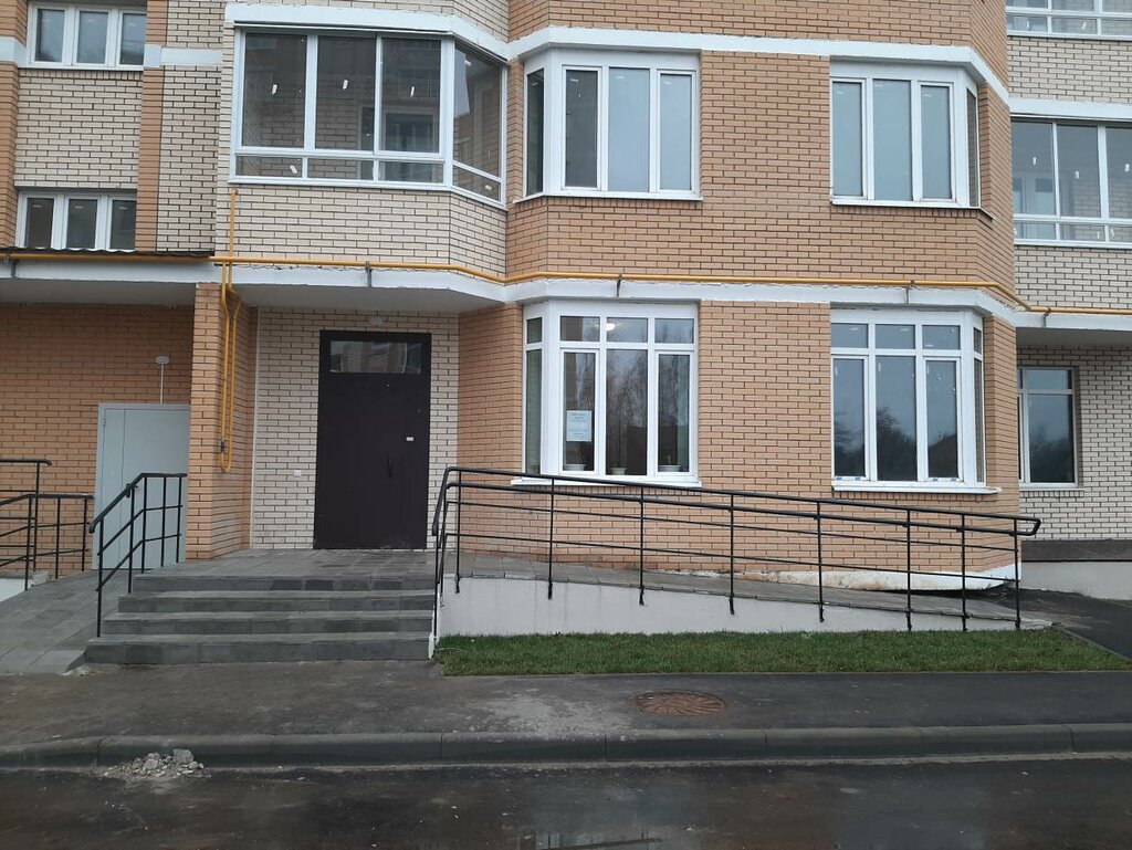 Emlak ofisi INCOM-Nedvizhimost, Moskova ve Moskovskaya oblastı, foto