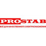 Pro-Stab (Namyotkina Street No:14к1), satış ofisi  Moskova'dan