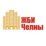 Железобетонные изделия (Naberezhnochelninskiy Avenue No:27А/1), betonarme  Naberejniye Çelny'den (Yar Çallı'dan)