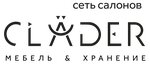 Кладр (Novolitovskaya Street No:15), özel mobilya yapımı  Saint‑Petersburg'dan