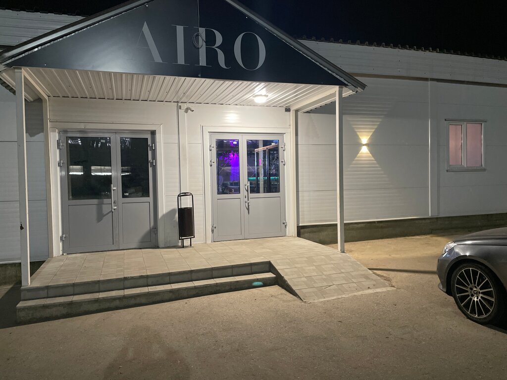Restoran Airo. rest, Bogorodsk, foto
