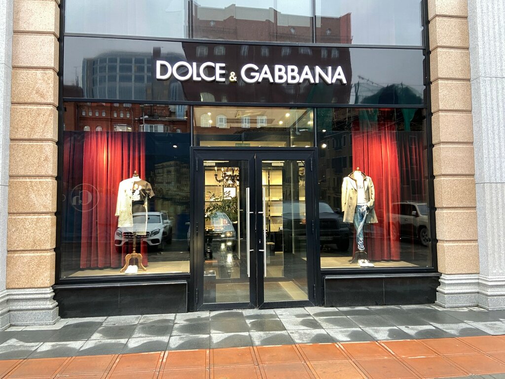 Giyim mağazası Dolce & Gabbana, Yekaterinburg, foto