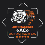 Автомагазин (Promyshlennaya ulitsa No:25/7, Tsentralniy City administrative district, Tsentralniy Microdistrict), otomobil yedek parçaları  Krasnodar'dan