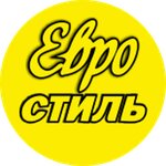 Eurostyle (Baltiyskaya Street No:105), tavan sistemleri  Barnaul'dan