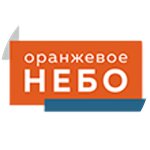 Oranjevoye Nebo (Nakhimova Street No:8с2), alışveriş merkezleri  Tomsk'tan