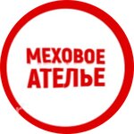 Mekhovoye atelye (ulitsa Voroshilova No:2), kürk atölyeleri  Kemerovo'dan