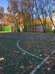 Sports activity location (Moscow Region, Balashikha, Zheleznodorozhny Microdistrict, mikrorayon Tsentralny), spor alanı  Balaşiha'dan
