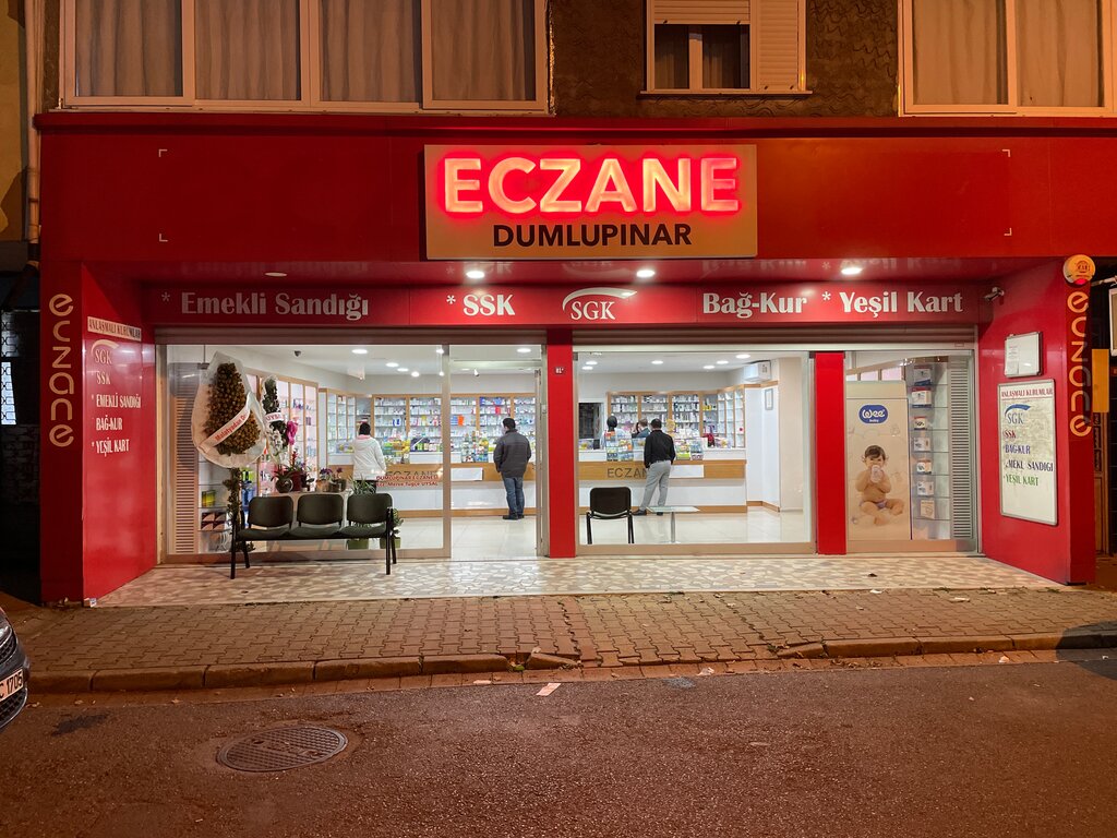 Eczaneler Nihan Eczanesi, İstanbul, foto