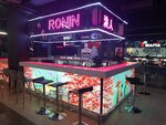 Ronin (Nikolay Ershov Street No:1А), bar  Kazan'dan