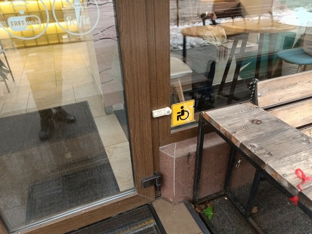 Şarj cihazı kiralama Бери заряд, Saratov, foto