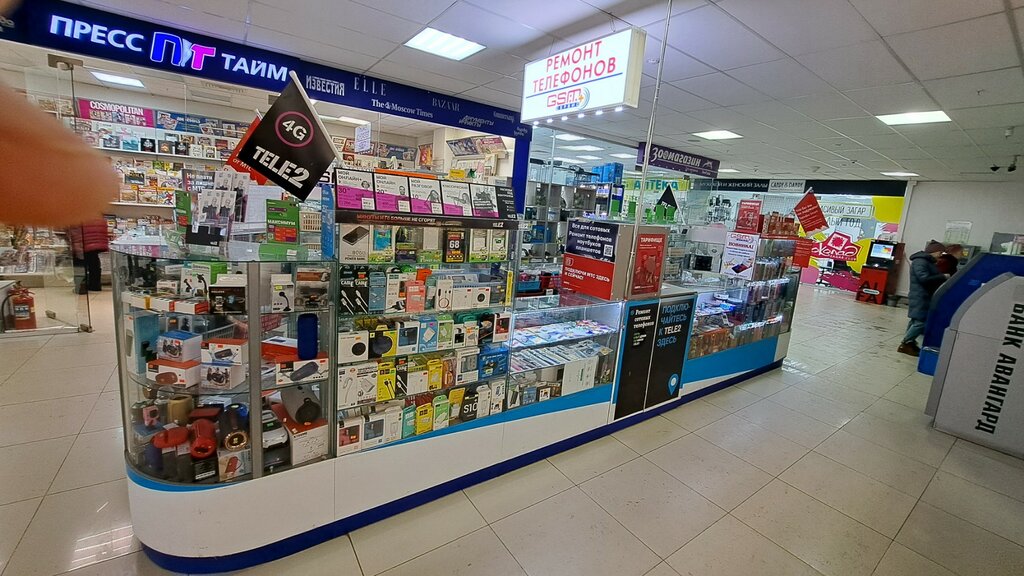 Telefon tamir servisi GSM-Service mobile phone repair shop, Izhevsk, foto