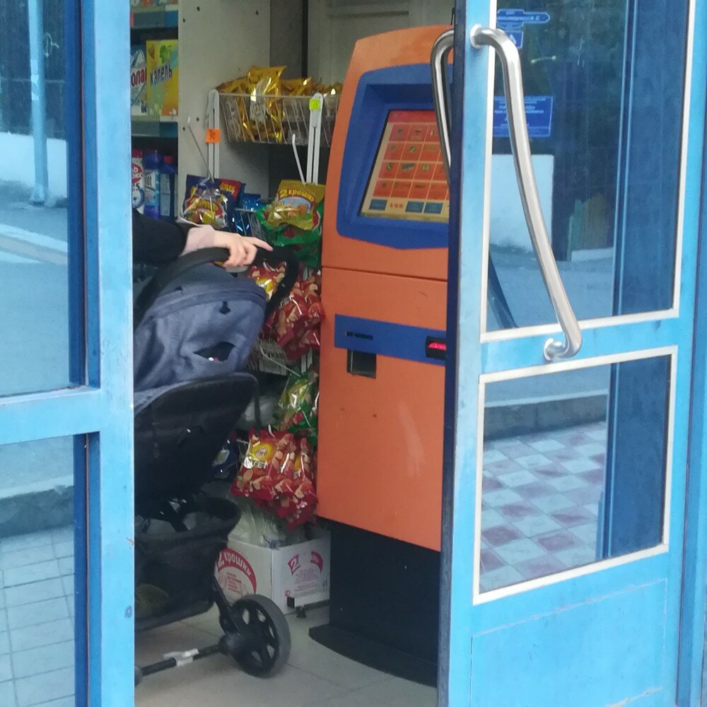 Ödeme terminali Дсмп, Makhachkala, foto