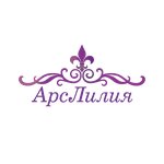 ArsLiliya (Janki Kupaly Avenue No:87), çiçekçiler  Grodno'dan