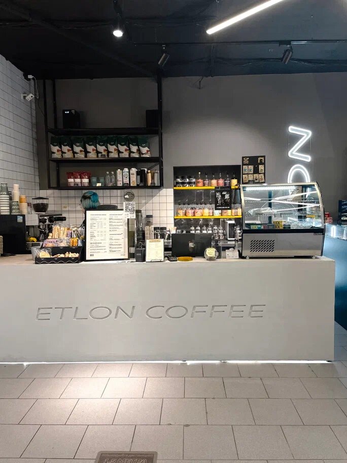 Kahve dükkanları Etlon Coffee, Saint‑Petersburg, foto