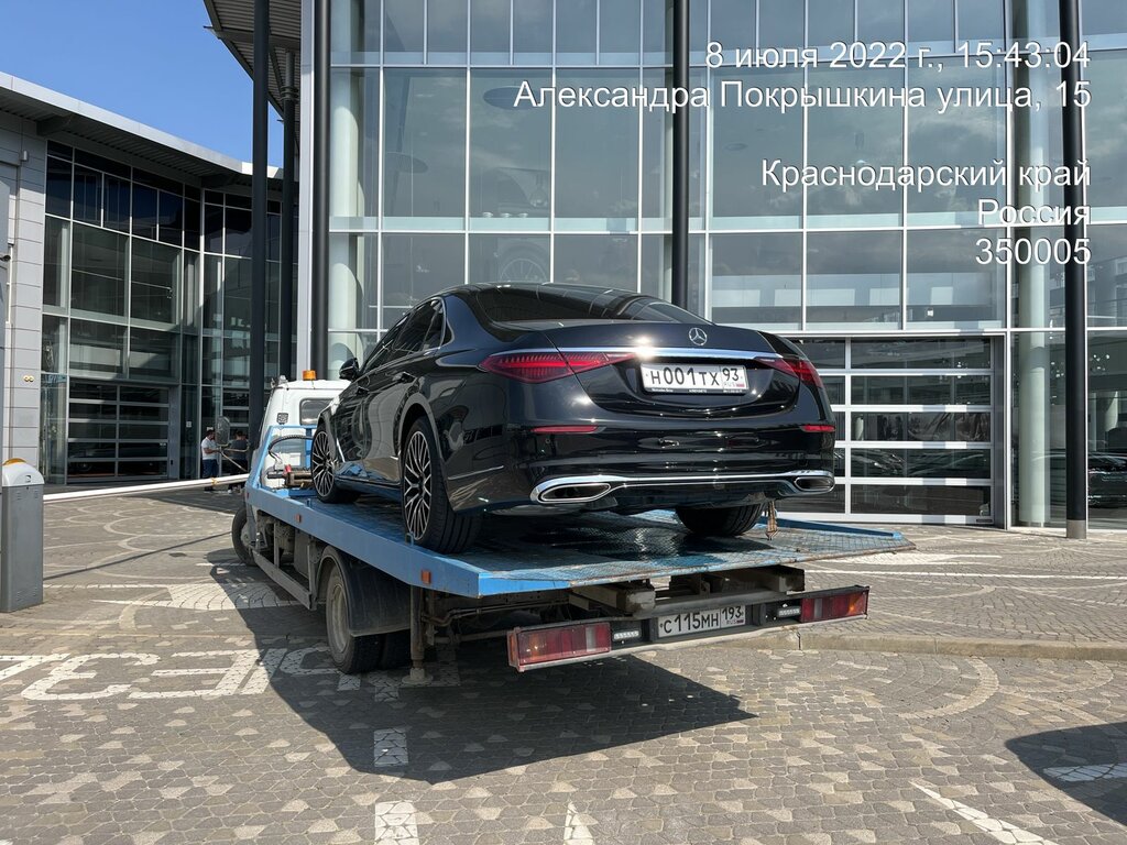 Çekici hizmeti Автоспас, Krasnodarski krayı, foto